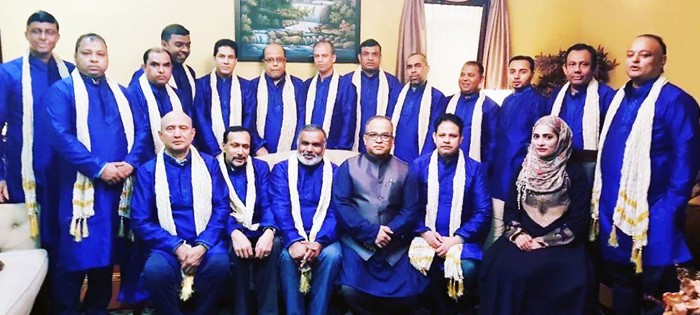 Beanibazar Society – Bangladesh Beanibazar Social and Cultural ...