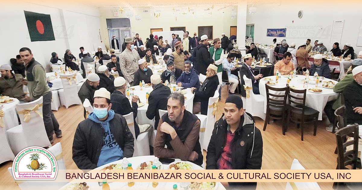 Gallery – Beanibazar Society